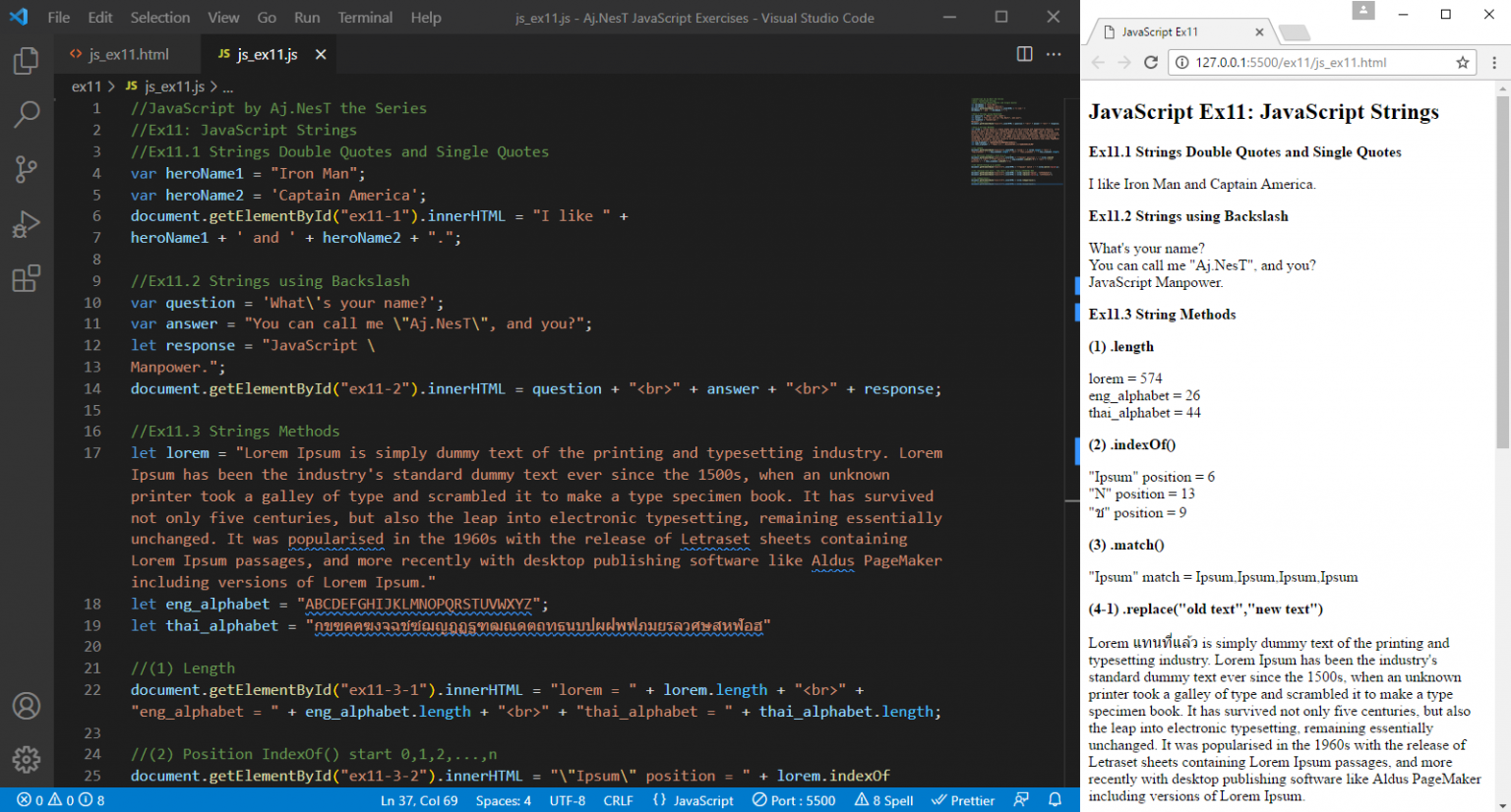 เรียน Javascript ด้วยตัวเอง ฉบับคนไม่เคยเขียนโปรแกรม 👨‍💻 Glurgeekcom