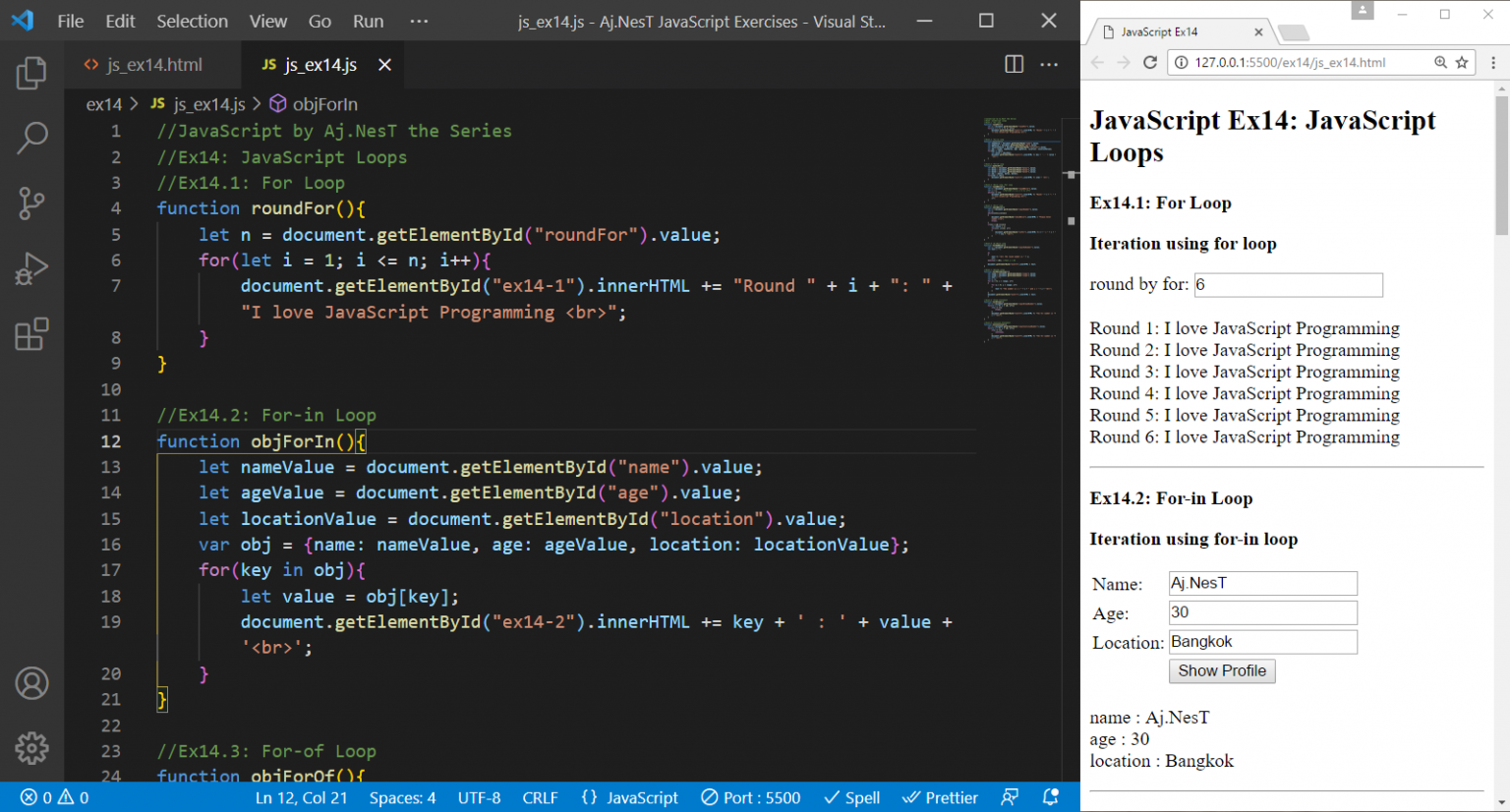 เรียน Javascript ด้วยตัวเอง ฉบับคนไม่เคยเขียนโปรแกรม 👨💻 Glurgeekcom