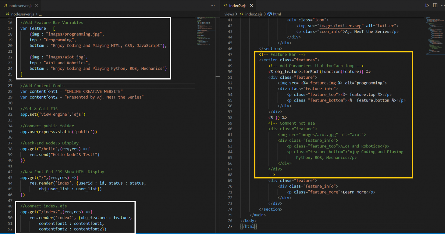 เรียน NodeJS Back-End เชื่อมต่อ EJS HTML CSS Front-End Developments - GlurGeek.Com