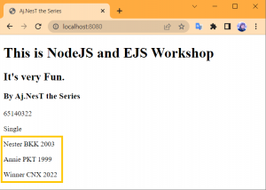 เรียน NodeJS Back-End เชื่อมต่อ EJS HTML CSS Front-End Developments - GlurGeek.Com