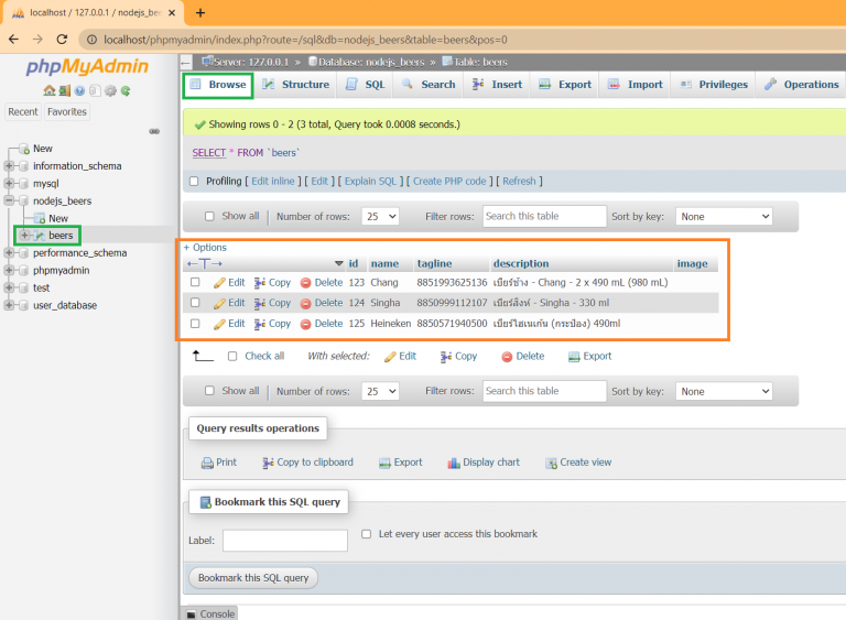 Back-End NodeJS Express & MySQL Part 2 - GlurGeek.Com