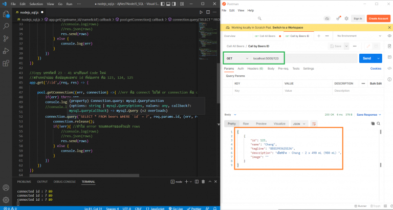 Back-End NodeJS Express & MySQL Part 2 - GlurGeek.Com