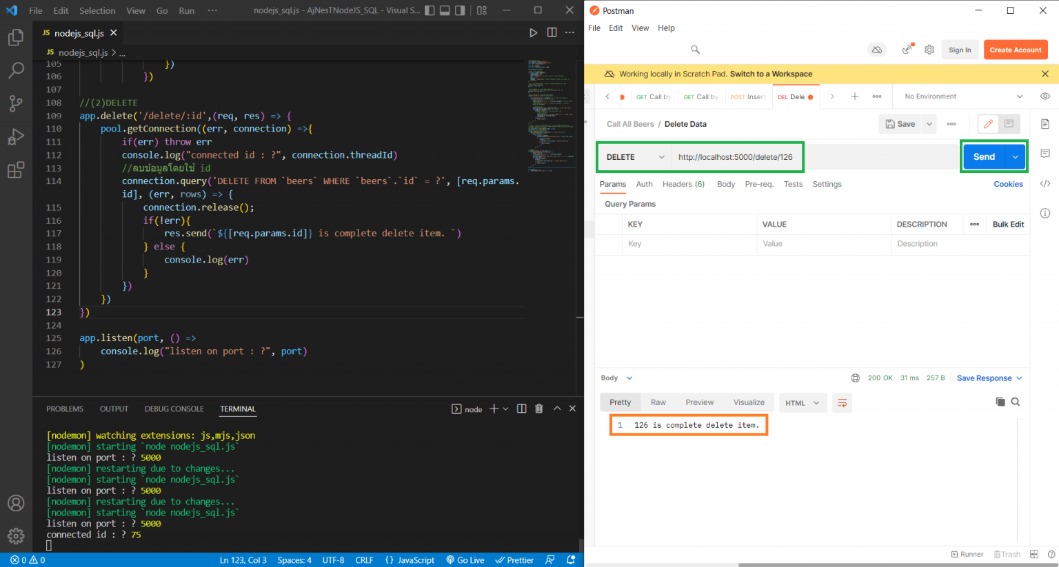 Back-End NodeJS Express & MySQL Part 2 - GlurGeek.Com